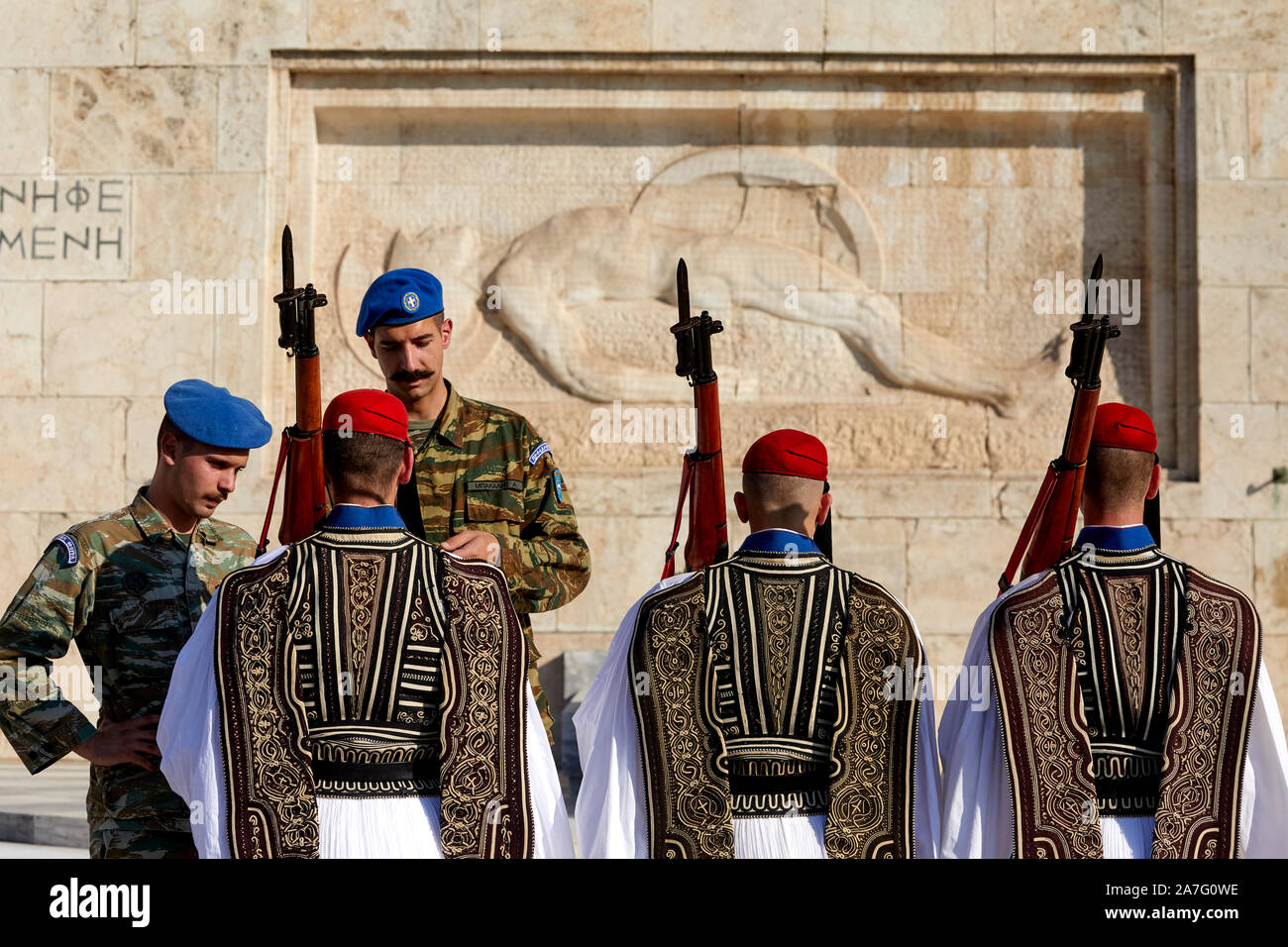 Athènes capitale de la Grèce PARLEMENT Chambre austère bâtiment ...