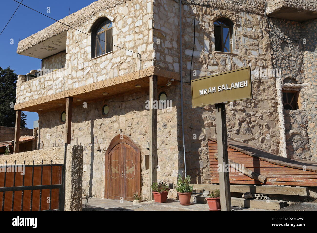 Al salameh Banque de photographies et d’images à haute résolution - Alamy