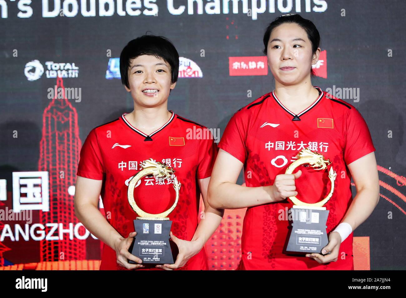 Chen qingchen Banque de photographies et d’images à haute résolution - Alamy