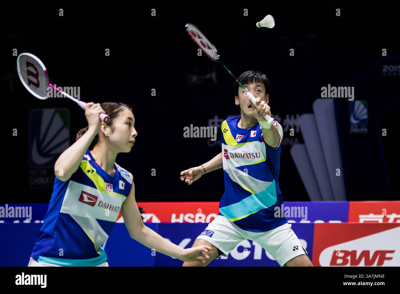 Yuki kaneko Banque de photographies et d’images à haute résolution - Alamy