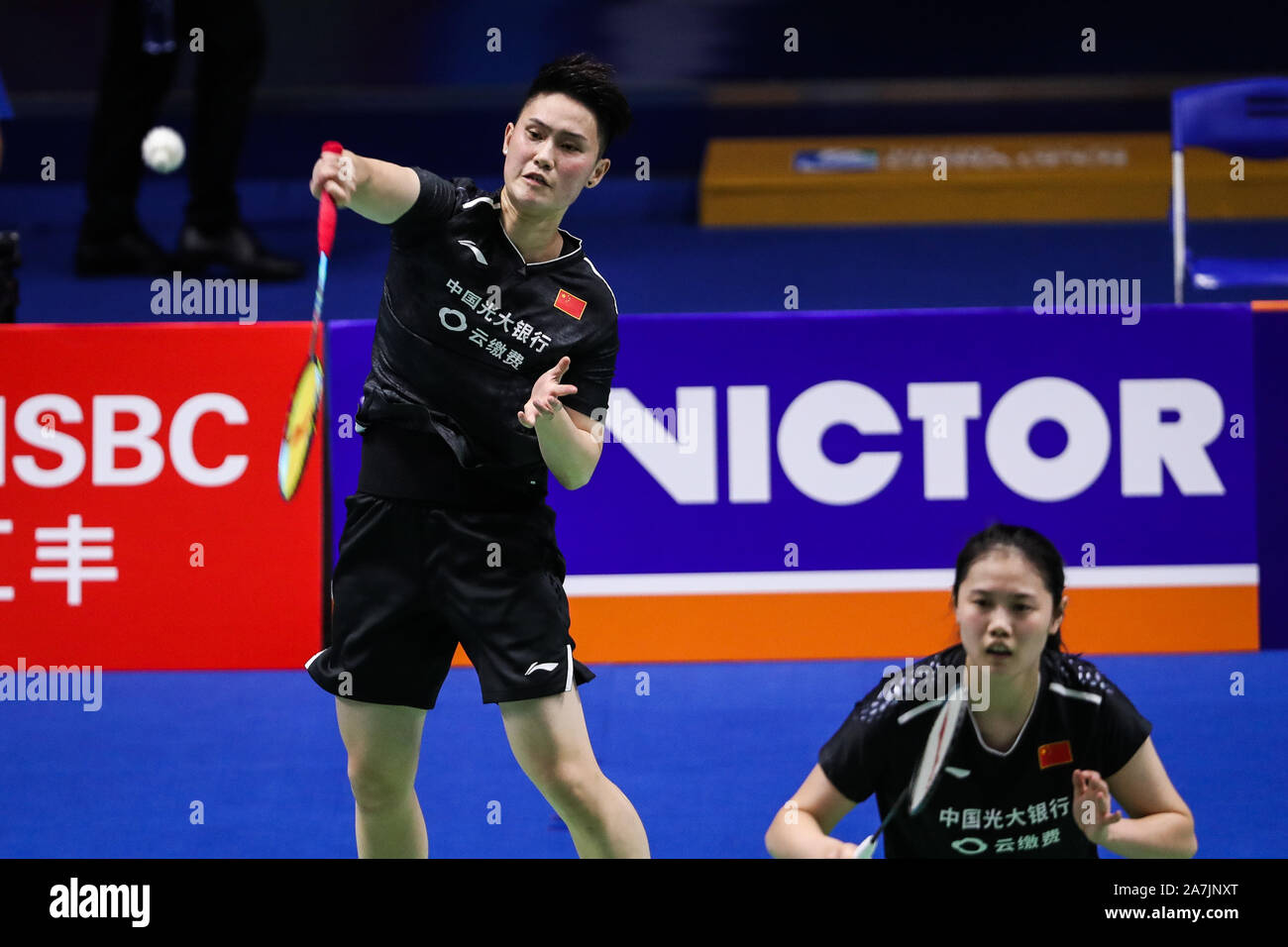 Zheng yu Banque de photographies et d’images à haute résolution - Alamy