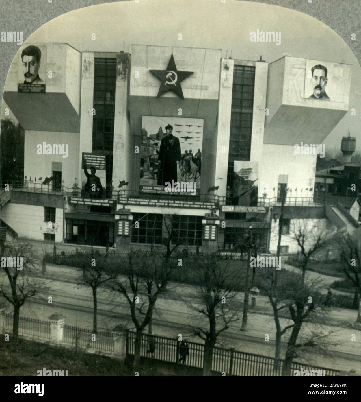 Club de travailleurs rusakov Banque de photographies et d’images à ...