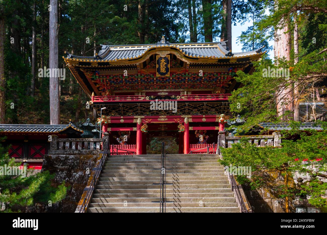 Nikkozan Rinnoji Temple, Temple bouddhiste, Sanctuaires et temples de ...