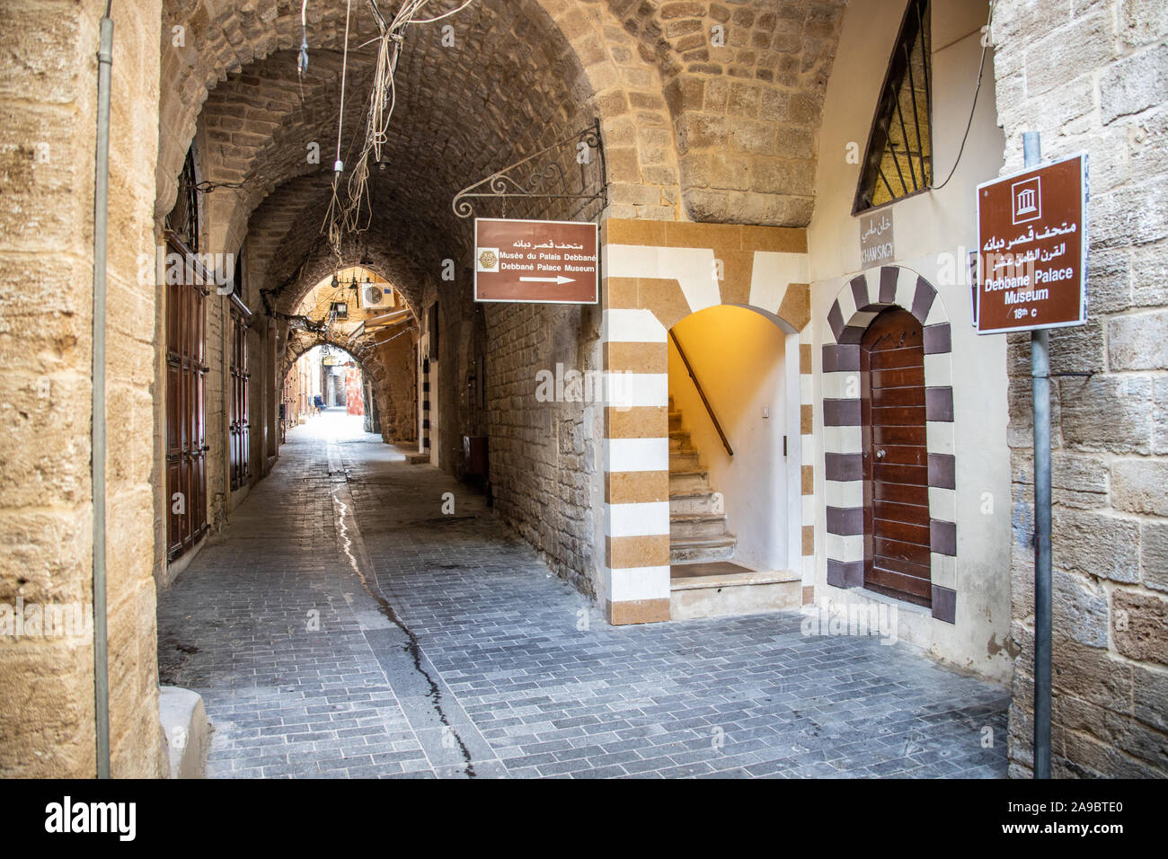 Musee palais Banque de photographies et d’images à haute résolution - Alamy