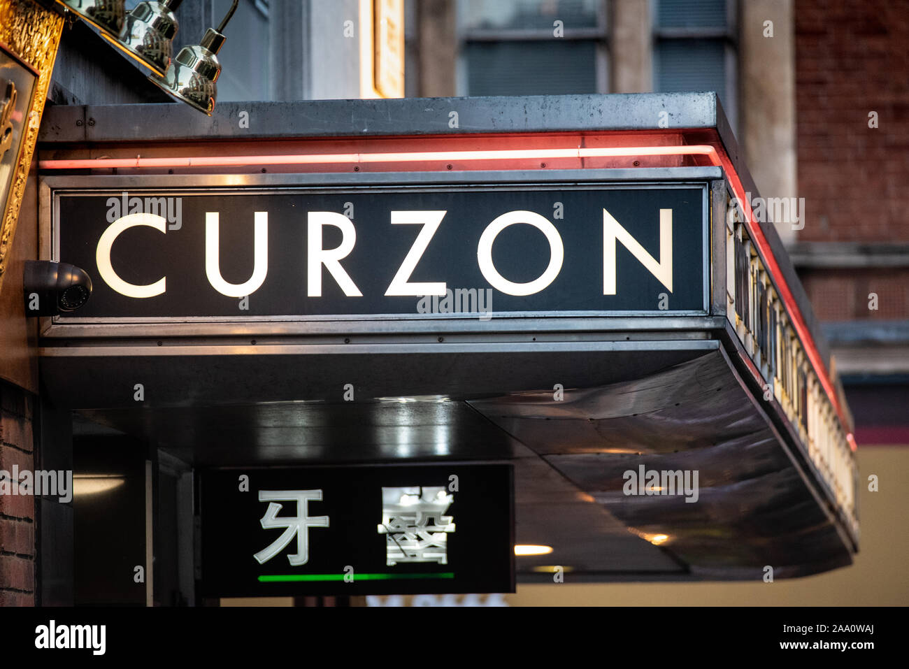 Curzon soho cinema Banque de photographies et d’images à haute ...