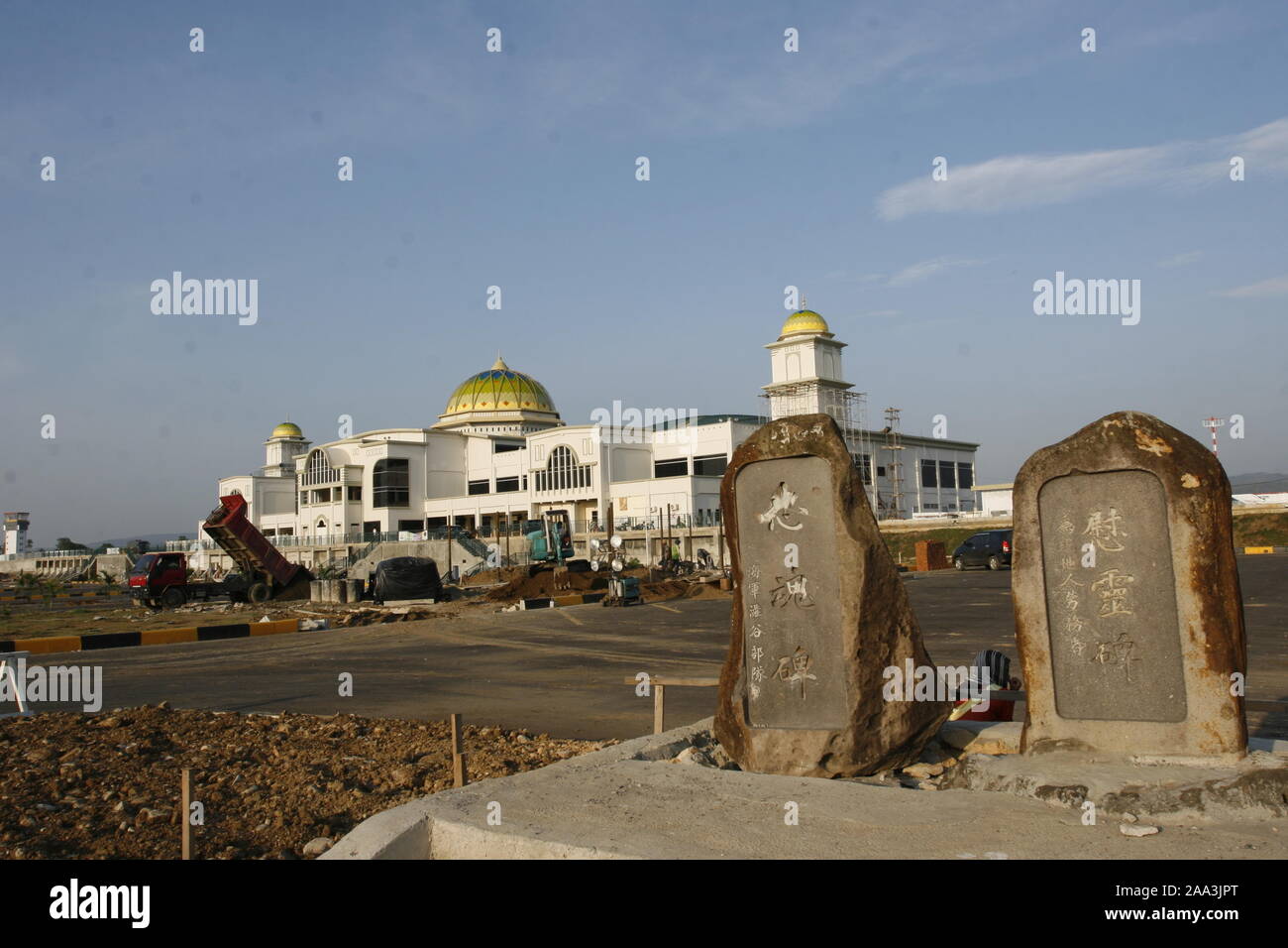 Banda aceh tsunami mosque Banque de photographies et d’images à haute ...
