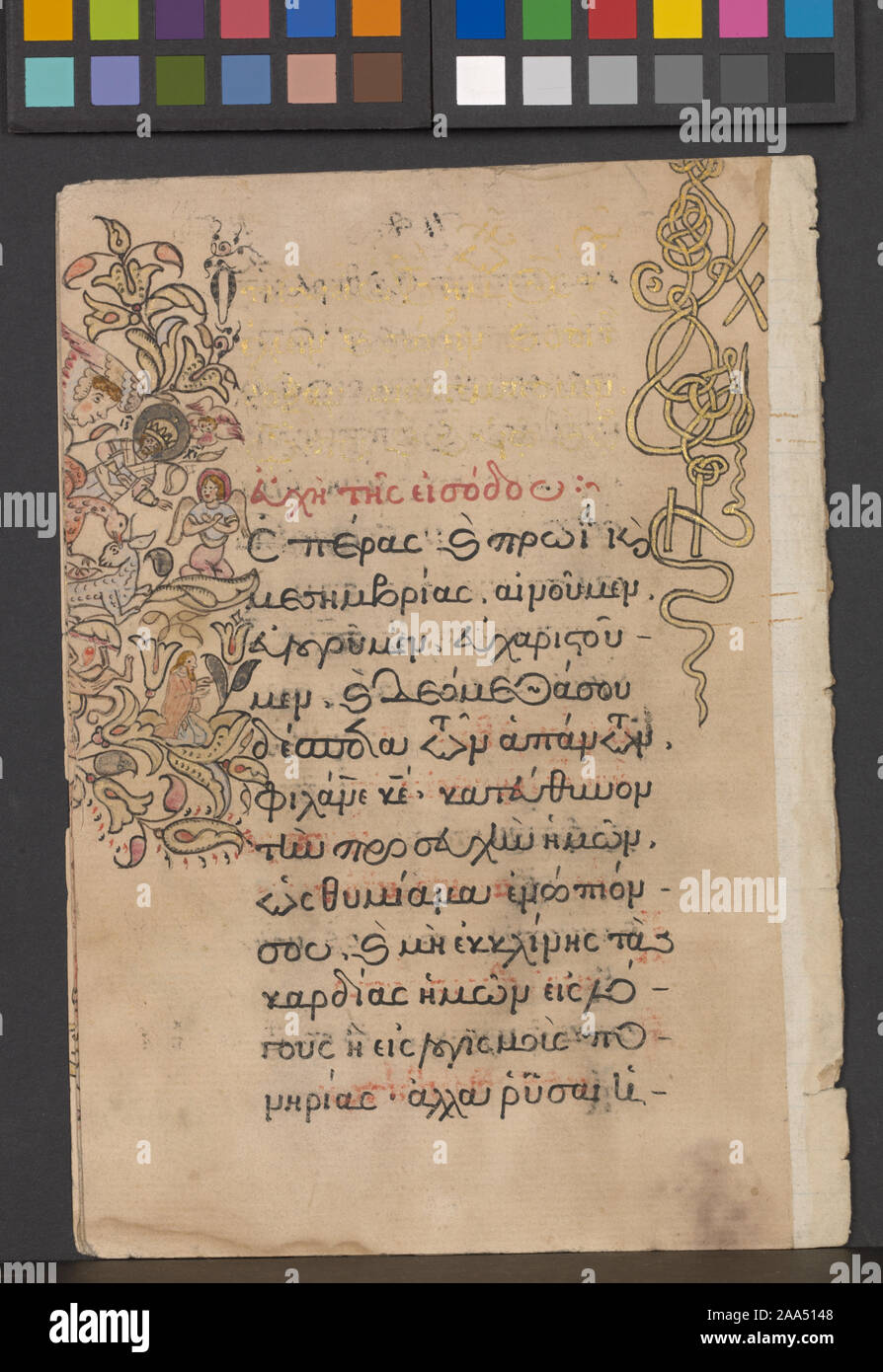 Manuscrits liturgiques Banque de photographies et d’images à haute ...