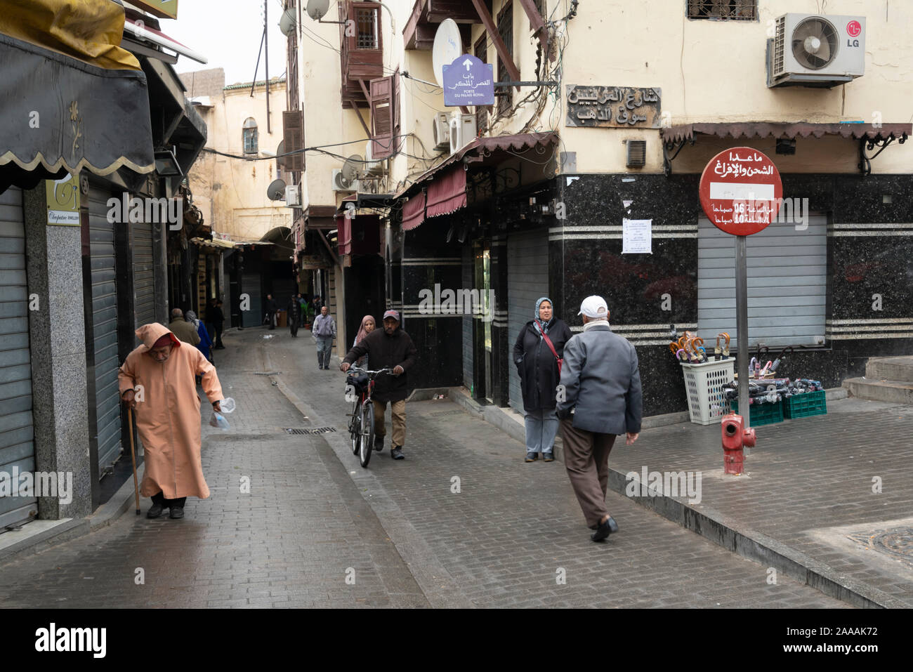 Quartier De La Rue Banque d'image et photos - Alamy