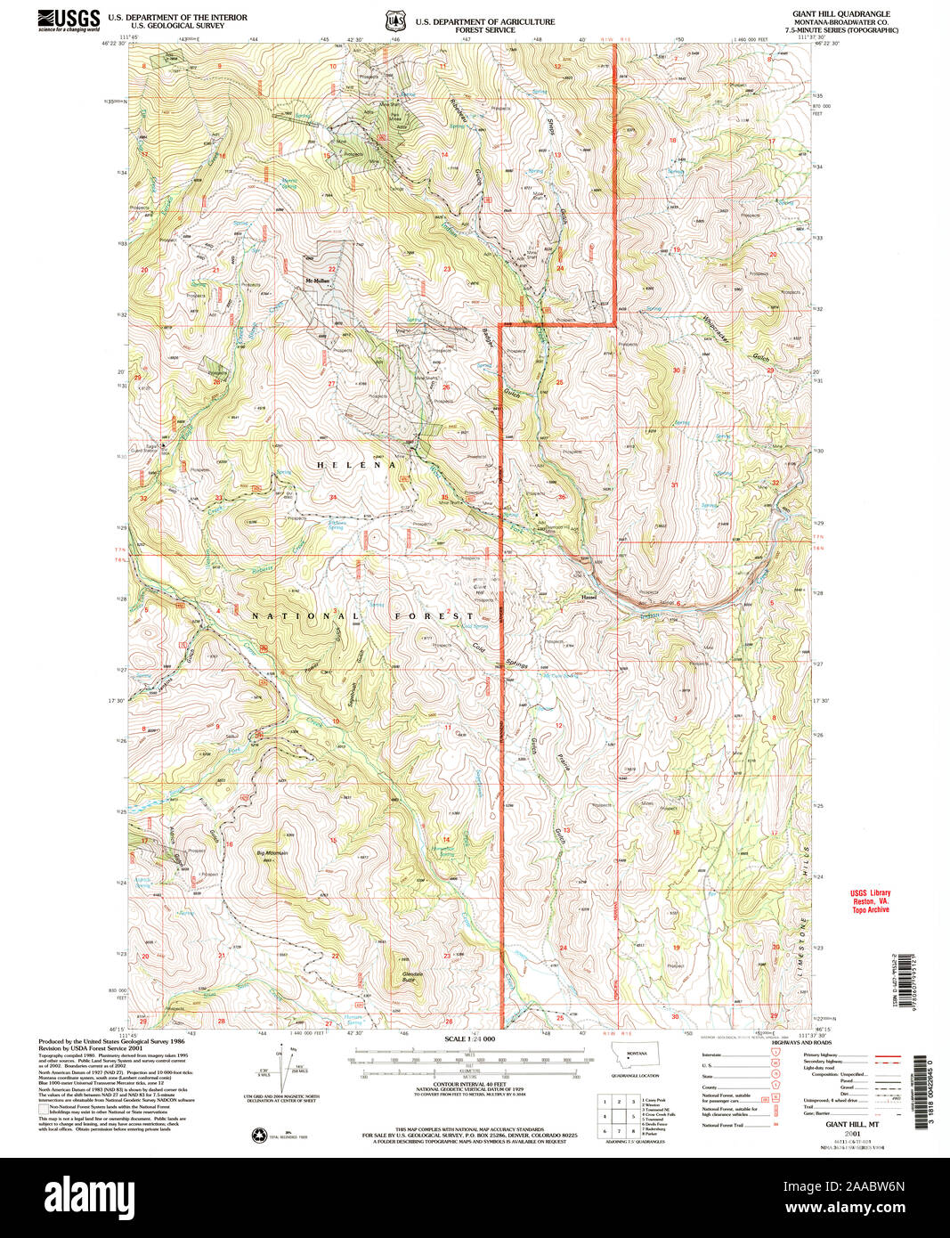 Giant map Banque d'images détourées - Alamy