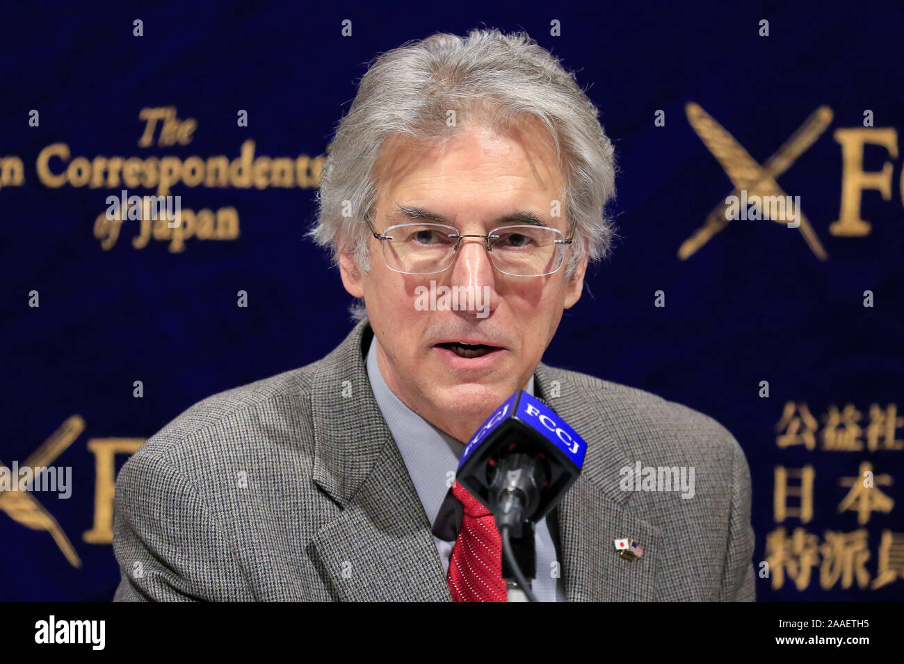 Rex ziak Banque de photographies et d’images à haute résolution - Alamy