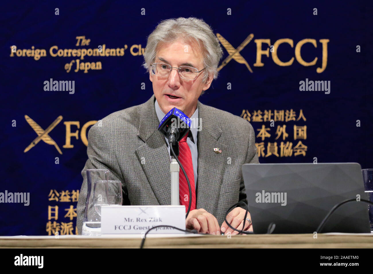 Rex ziak Banque de photographies et d’images à haute résolution - Alamy