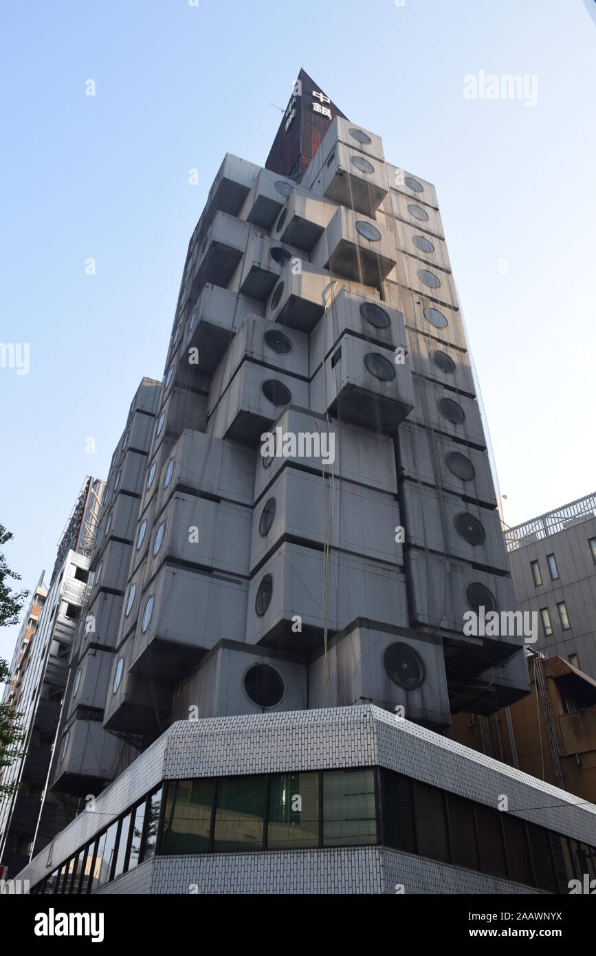 Capsule hotel japan Banque de photographies et d’images à haute ...