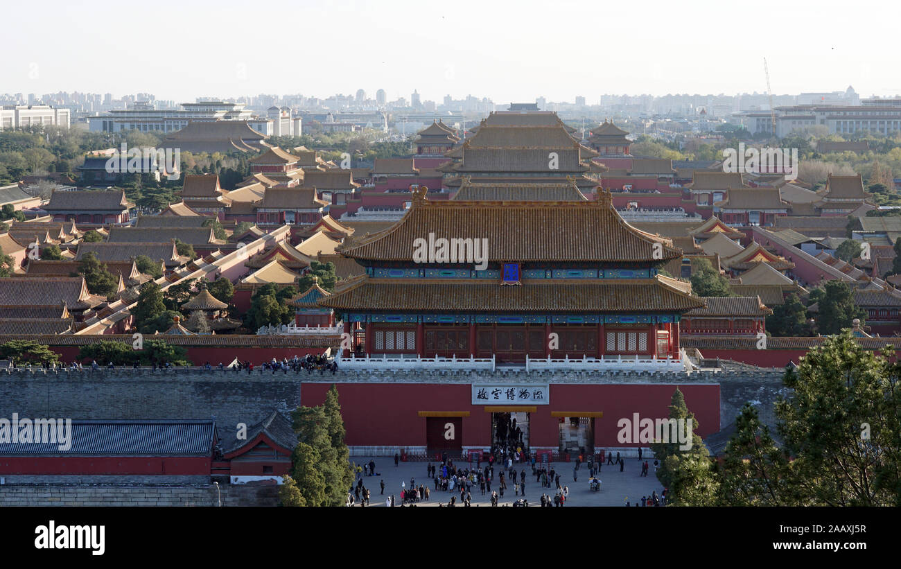 Entry gate of the forbidden city Banque de photographies et d’images à ...