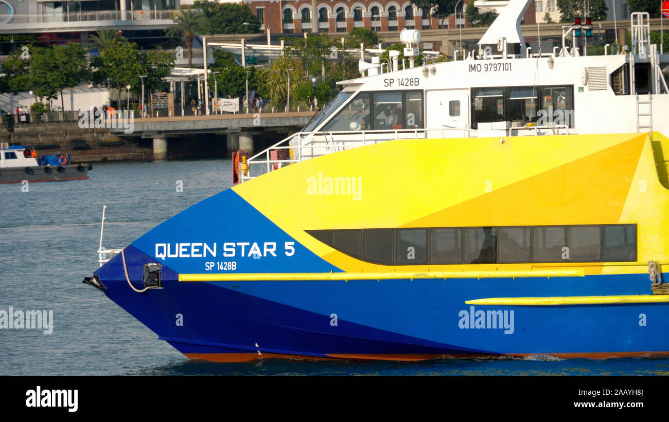 Sentosa island ferry boat Banque de photographies et d’images à haute ...