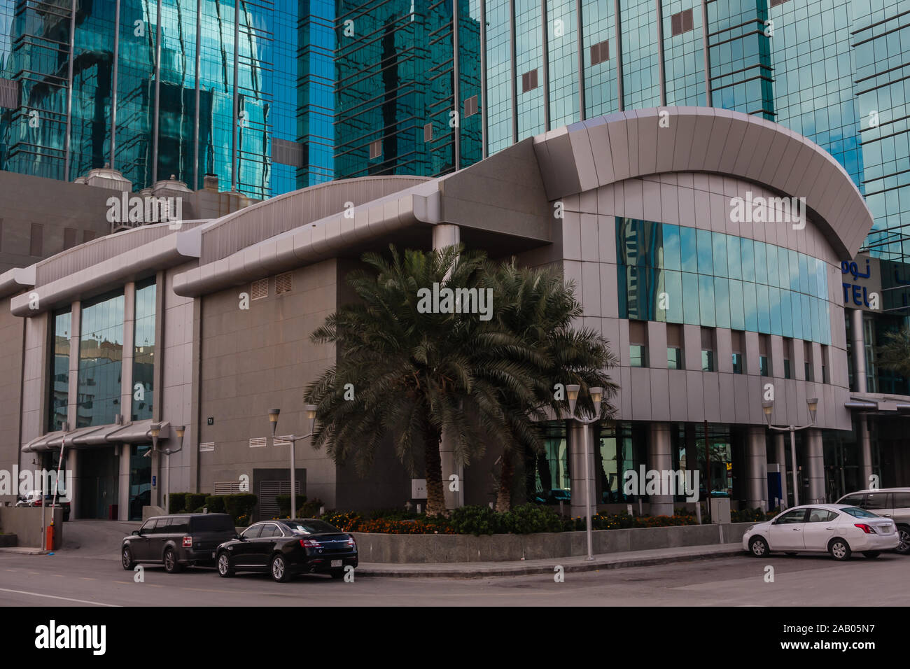 Al anoud Banque de photographies et d’images à haute résolution - Alamy