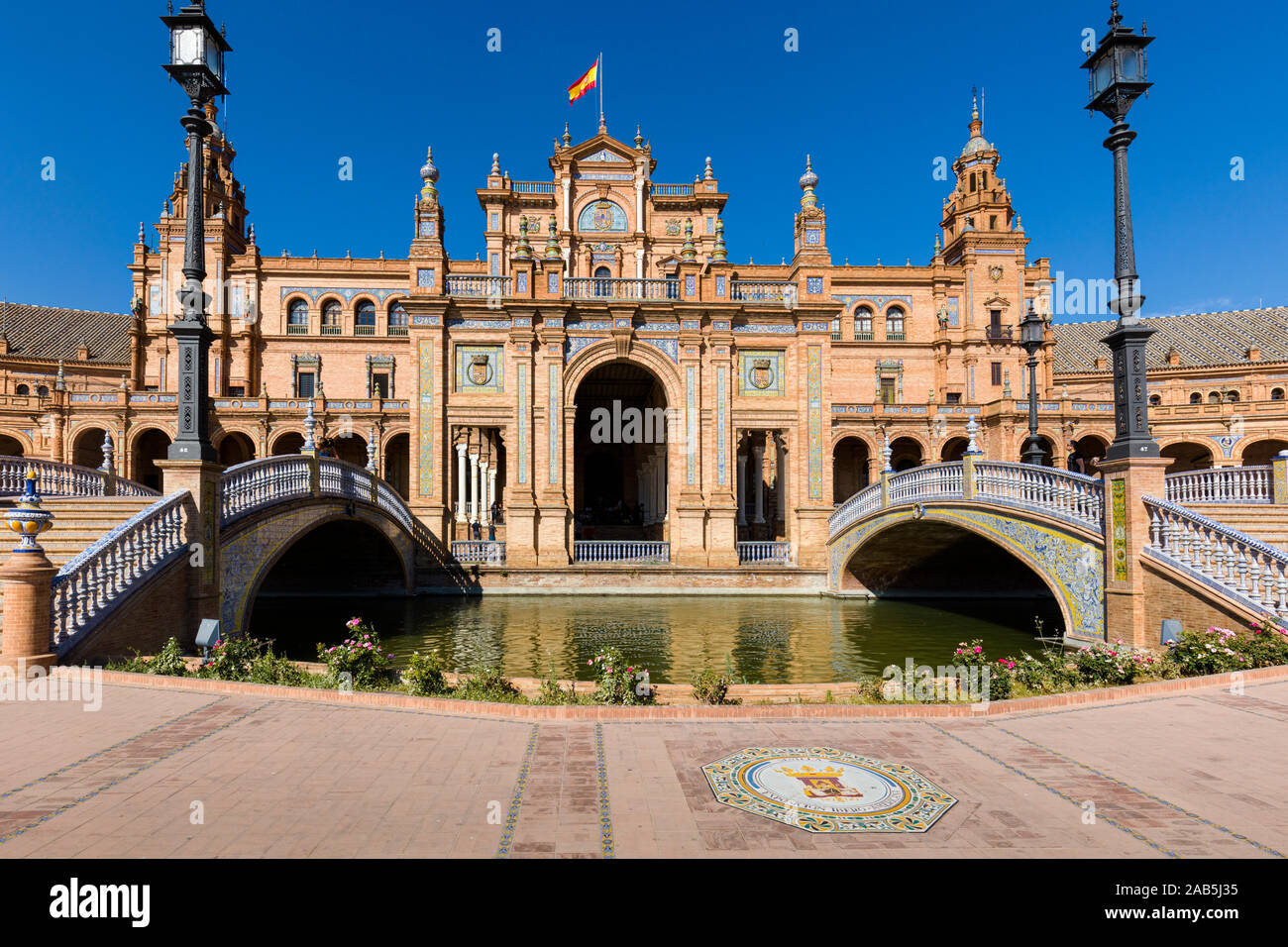 La Plaza de España (Espagne) dans le Parc de María Luisa (Parc Maria ...