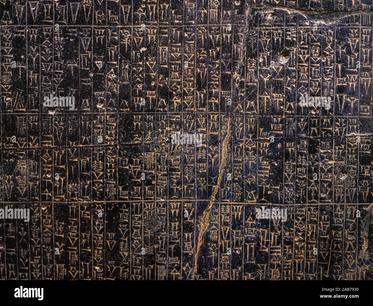 Sumerian civilization Banque de photographies et d’images à haute ...