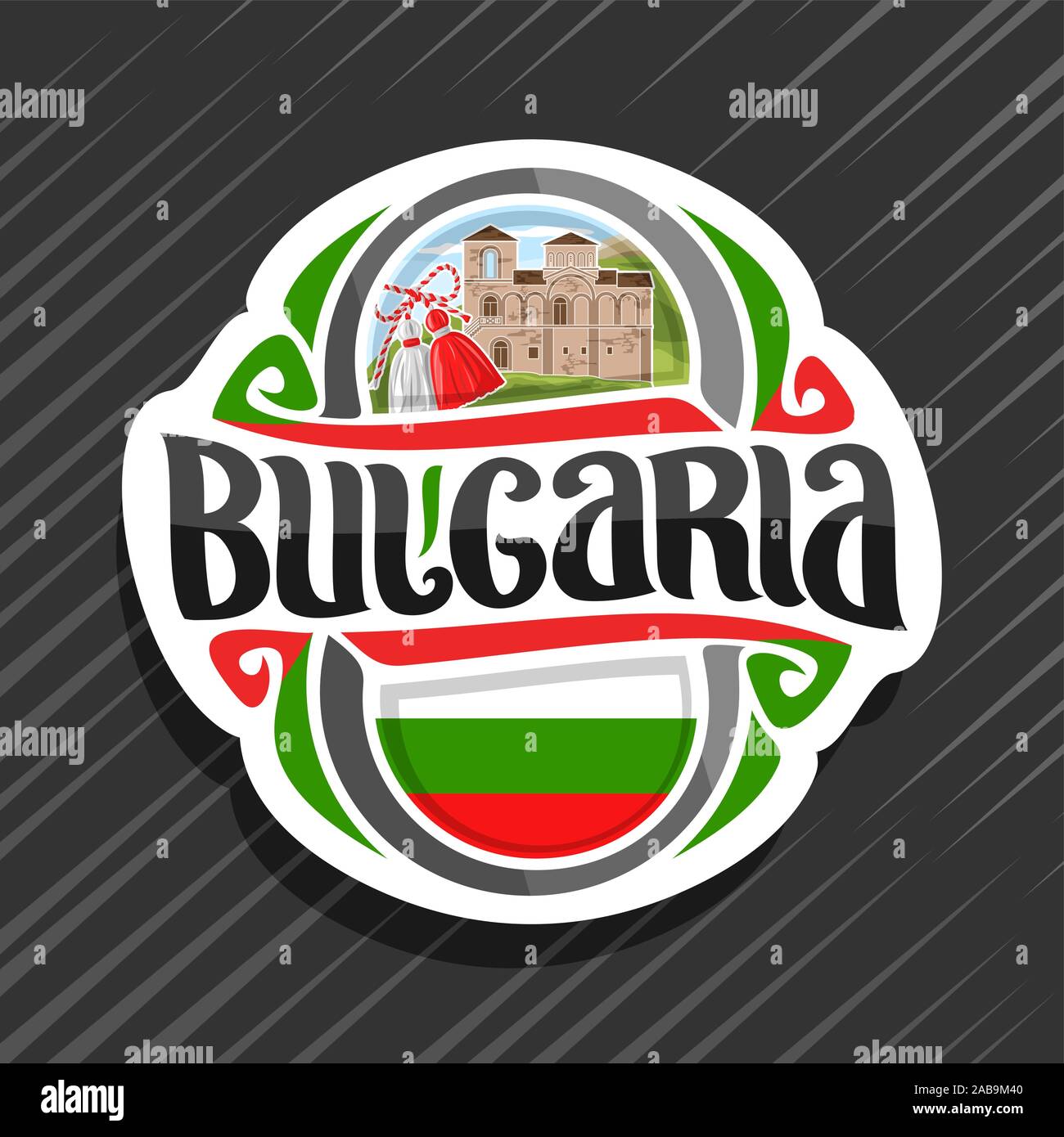 Symbole martisor Banque d'images vectorielles - Alamy