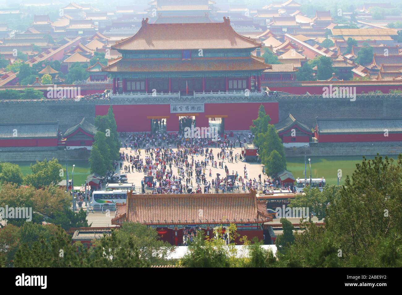 La Cité Interdite est bondée de touristes de partout dans le pays au ...