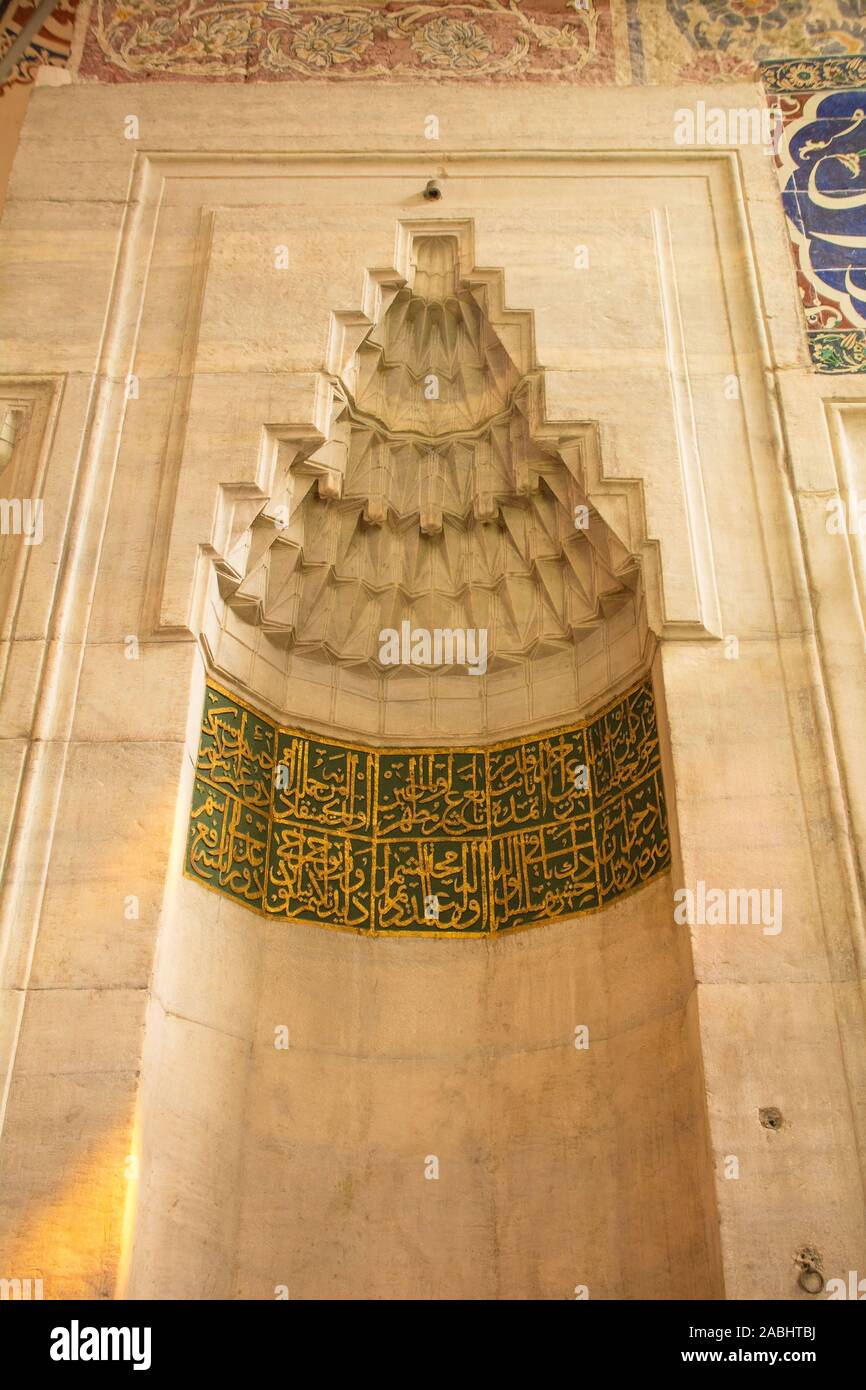 Mur de qibla Banque de photographies et d’images à haute résolution - Alamy