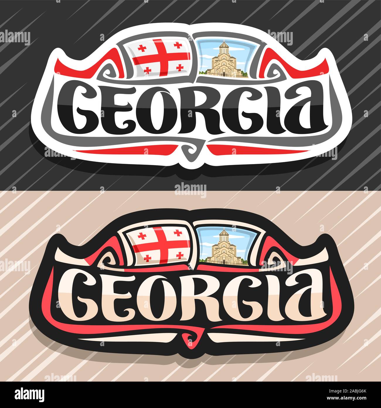 Logo Vector pour la Géorgie, pays aimant frigo avec drapeau géorgien d ...