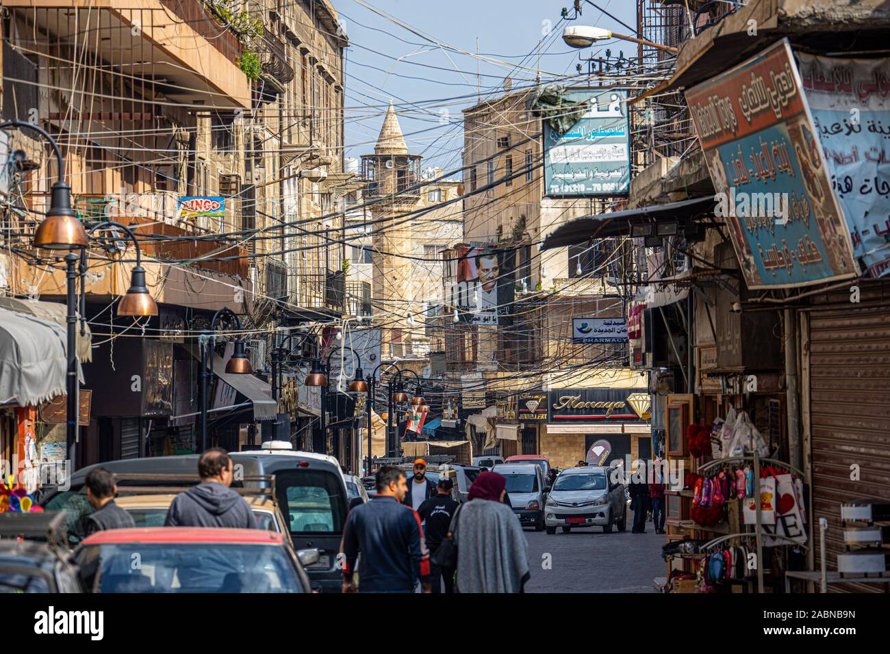 Mosque sidon saida lebanon Banque de photographies et d’images à haute ...