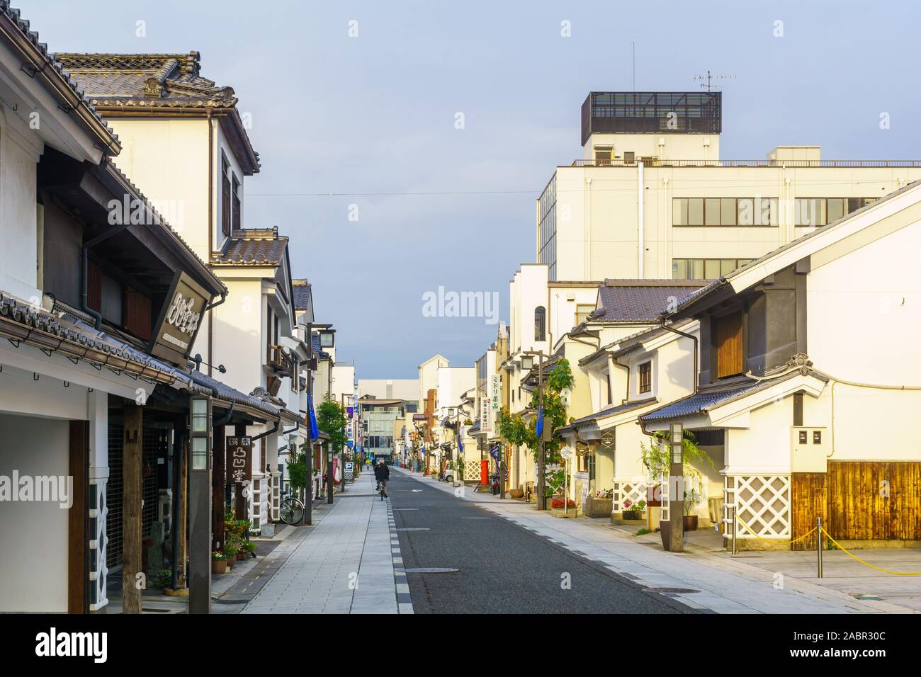 Nakamachi dori Banque de photographies et d’images à haute résolution ...
