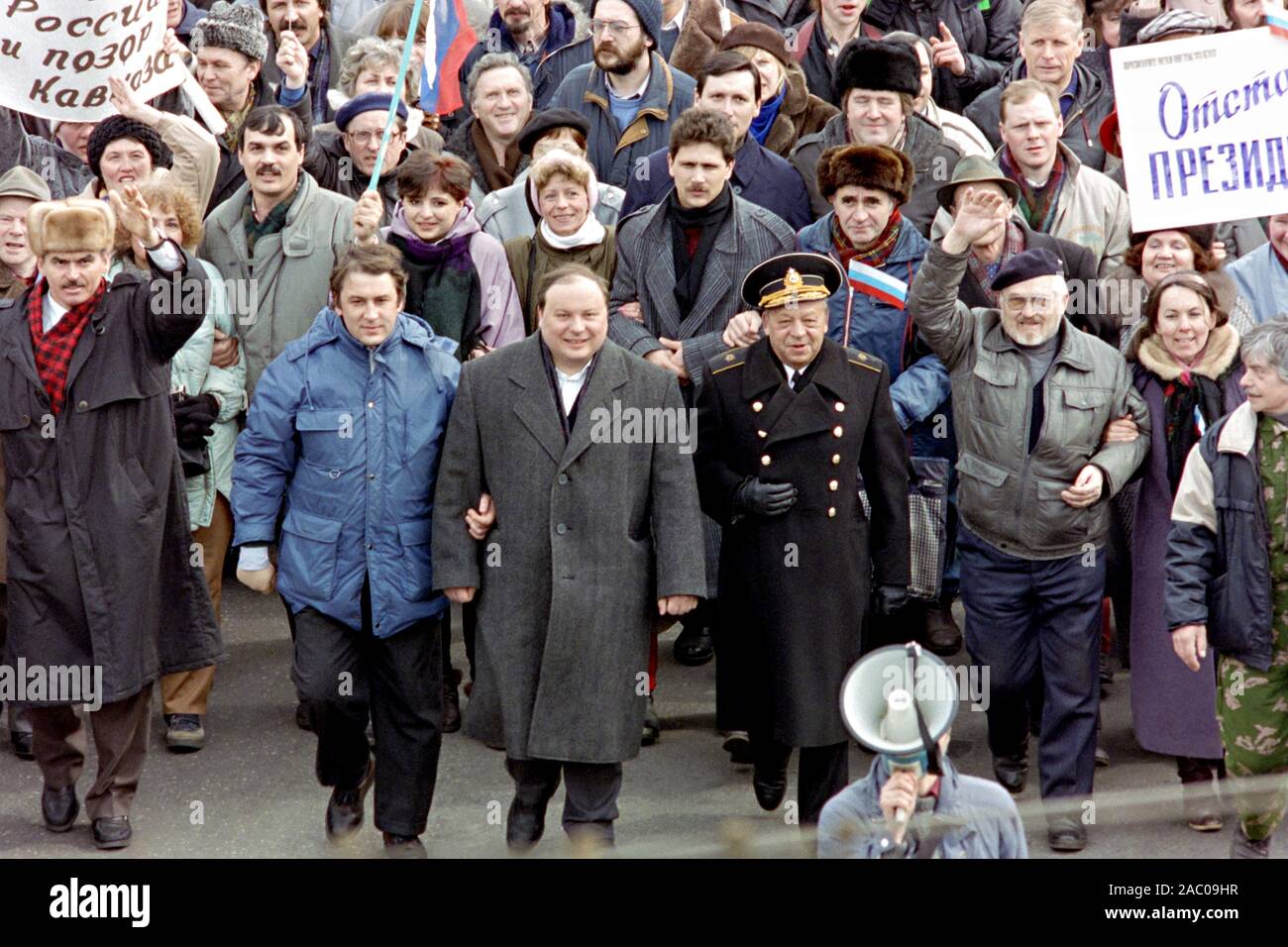 Timur gaidar Banque de photographies et d’images à haute résolution - Alamy
