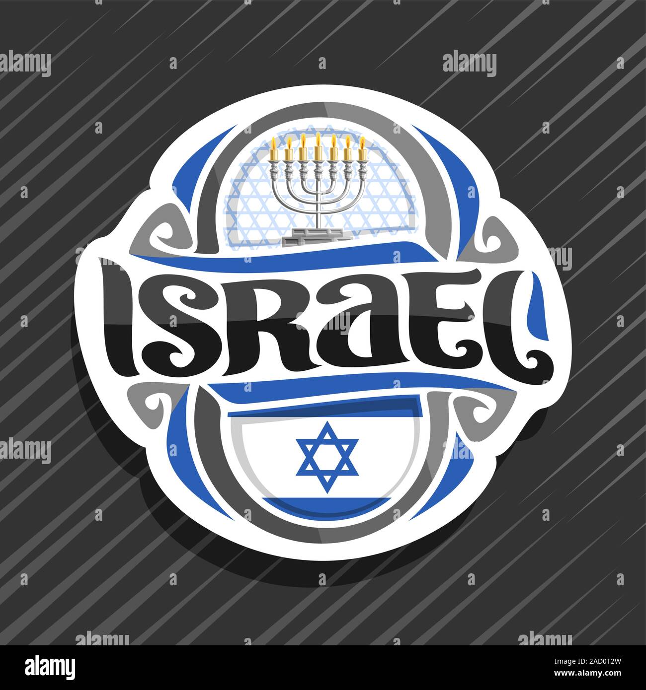 L'emblème de la menorah du judaïsme Banque de photographies et d’images ...