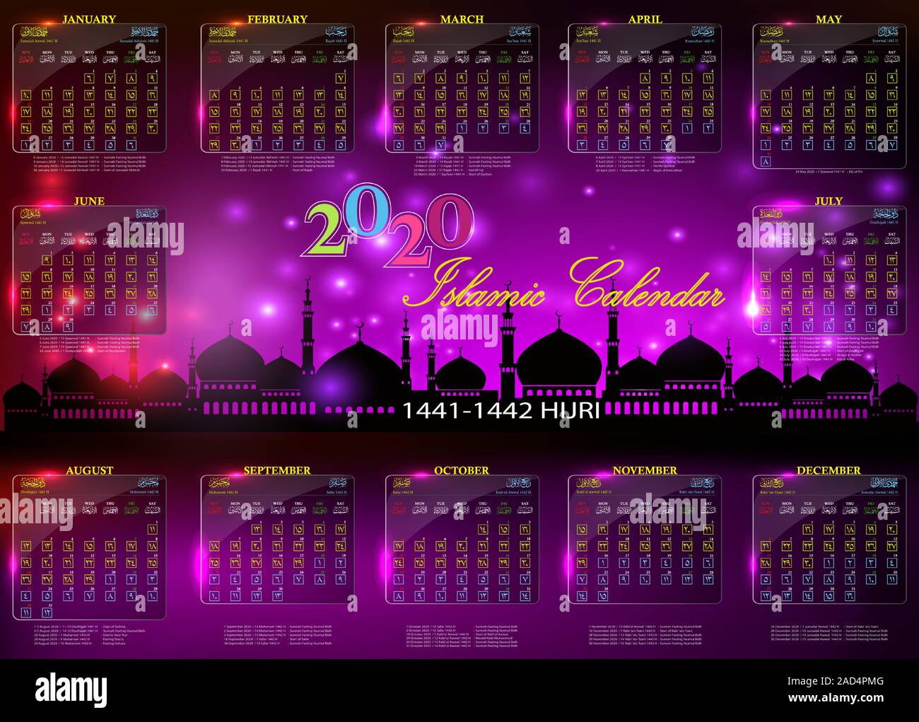 Calendrier islamique 1442 Banque d'images vectorielles - Alamy