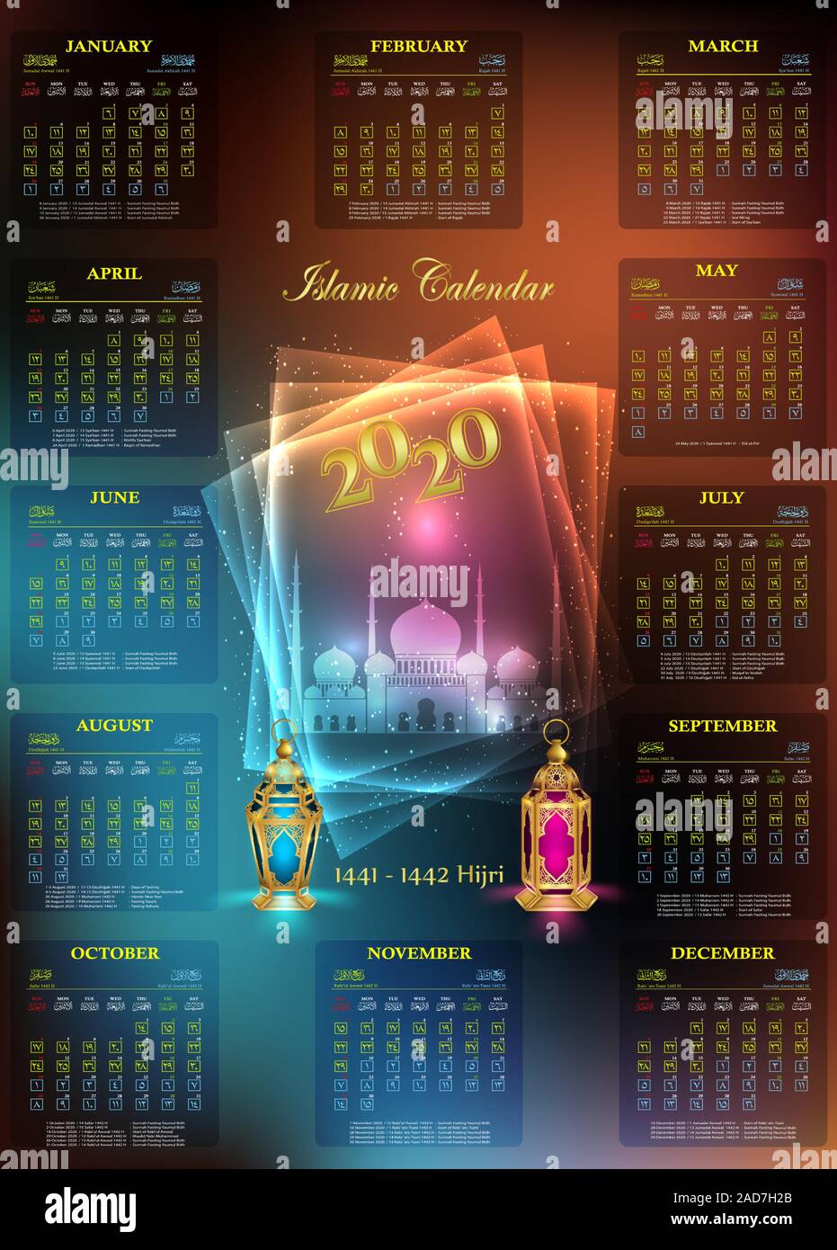 Calendrier islamique 2020, 1441-1442 calendrier hijri Image Vectorielle ...