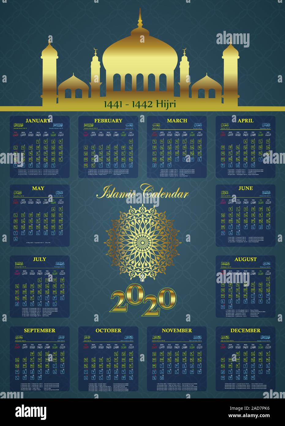 Calendrier islamique 2020, 1441-1442 calendrier hijri Image Vectorielle ...