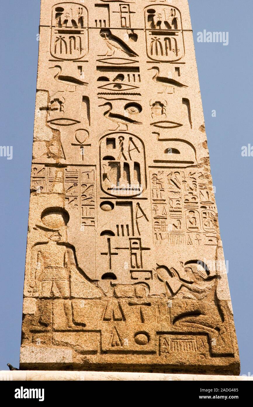 Obélisque égyptien à Rome. Cette vue de l'obélisque obélisque Flaminio ...