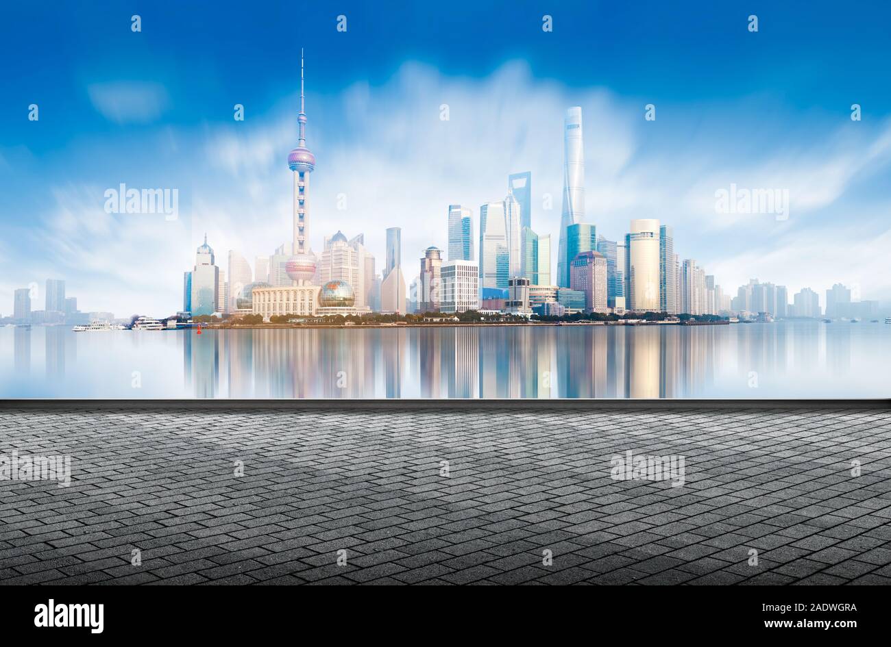 Paysage urbain de shanghai chine Banque de photographies et d’images à ...