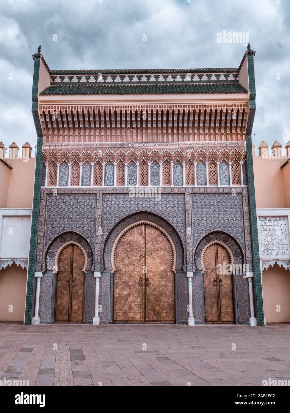Palais Royal Dar El Makhzen à Fès, Maroc Photo Stock - Alamy