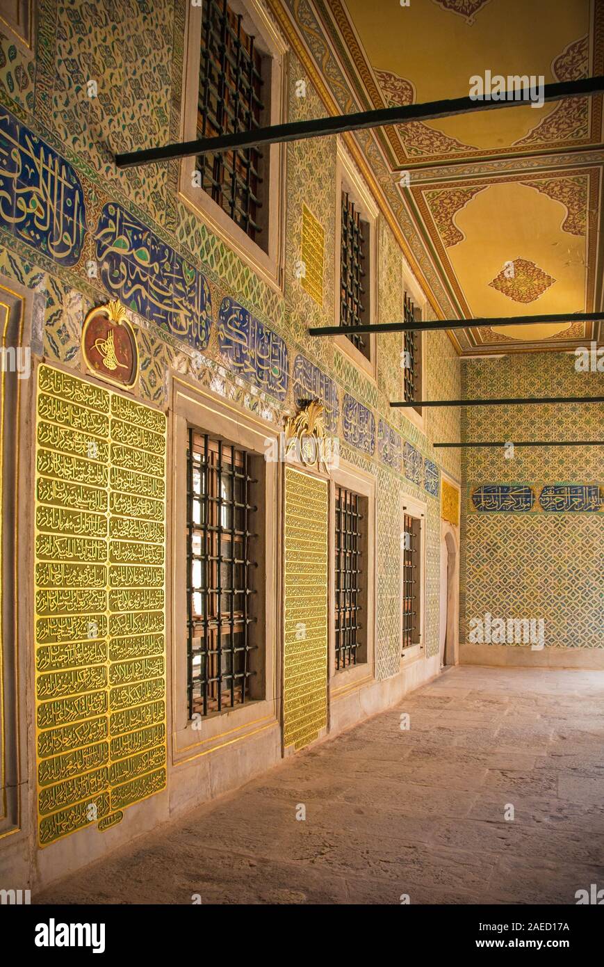 La Cour des eunuques noirs au Harem du Palais de Topkapi à Istanbul ...