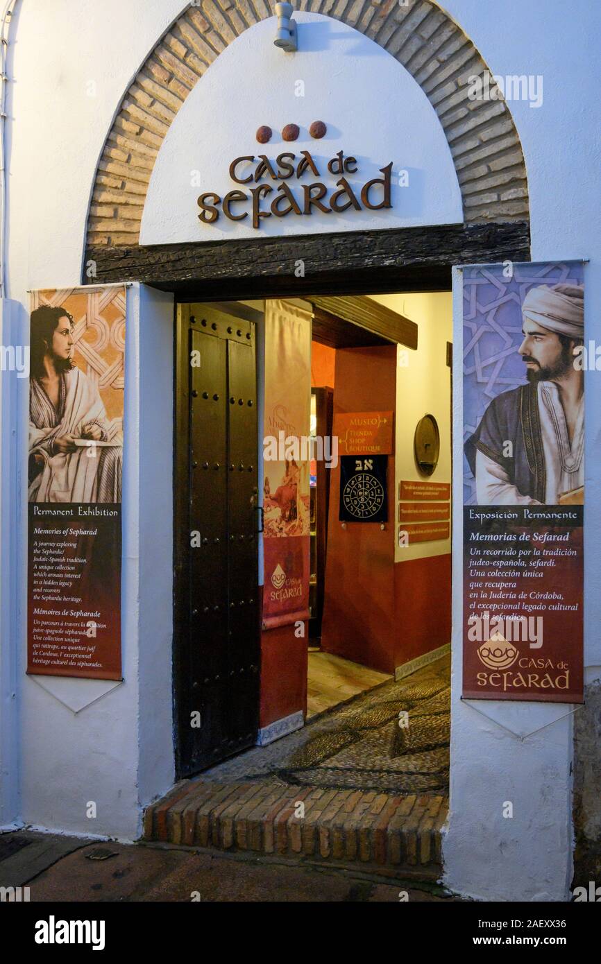 Casa de sefarad Banque de photographies et d’images à haute résolution ...