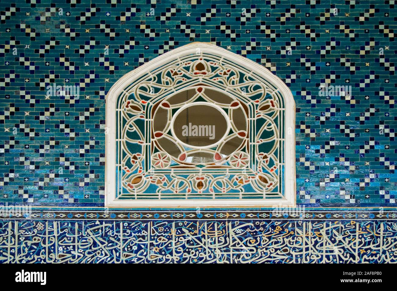 Istanbul musee archeologique Banque de photographies et d’images à ...