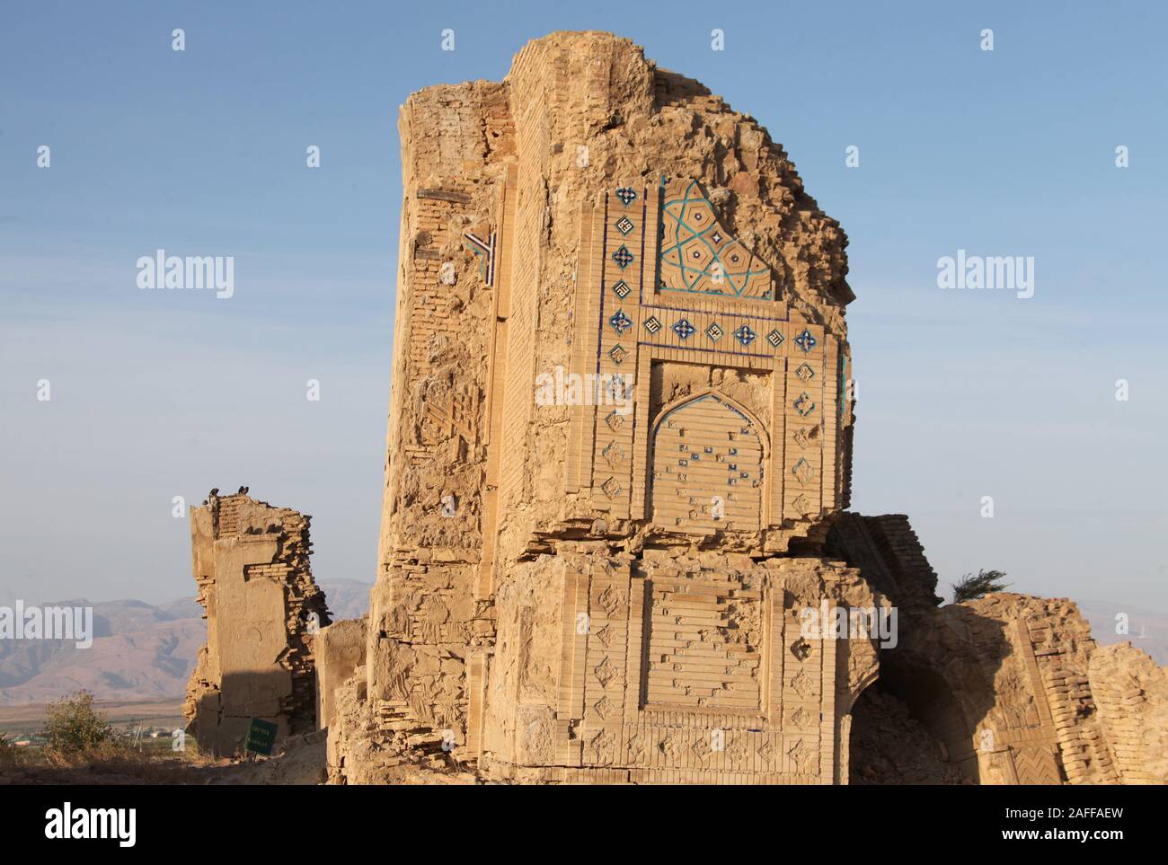 Anau mosque Banque de photographies et d’images à haute résolution - Alamy