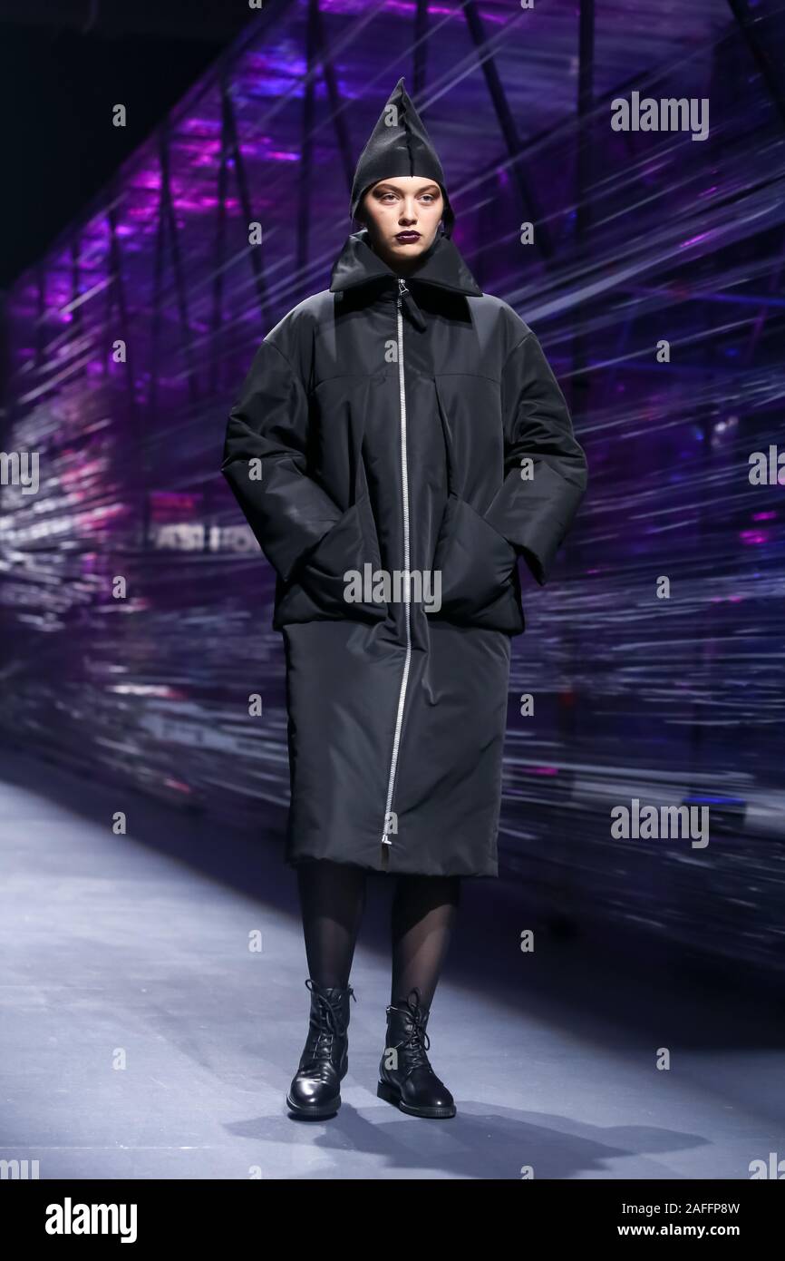 Zagreb, Croatie - le 26 octobre 2019 : un mannequin portant Branka ...