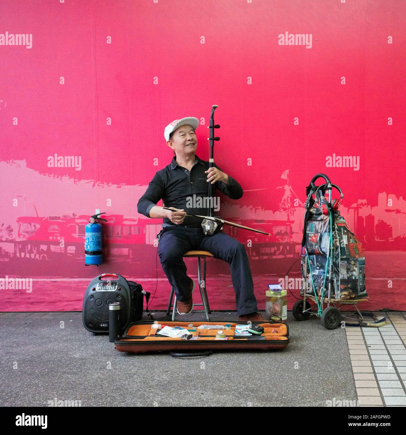 Instrument de musique chinois Banque de photographies et d’images à ...