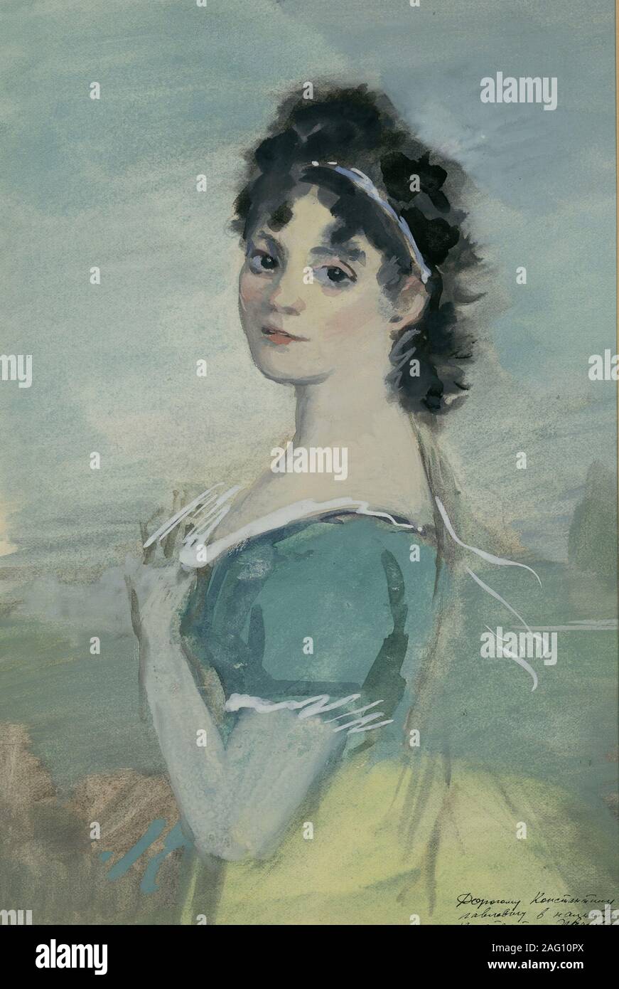 Natasha rostova Banque de photographies et d’images à haute résolution ...