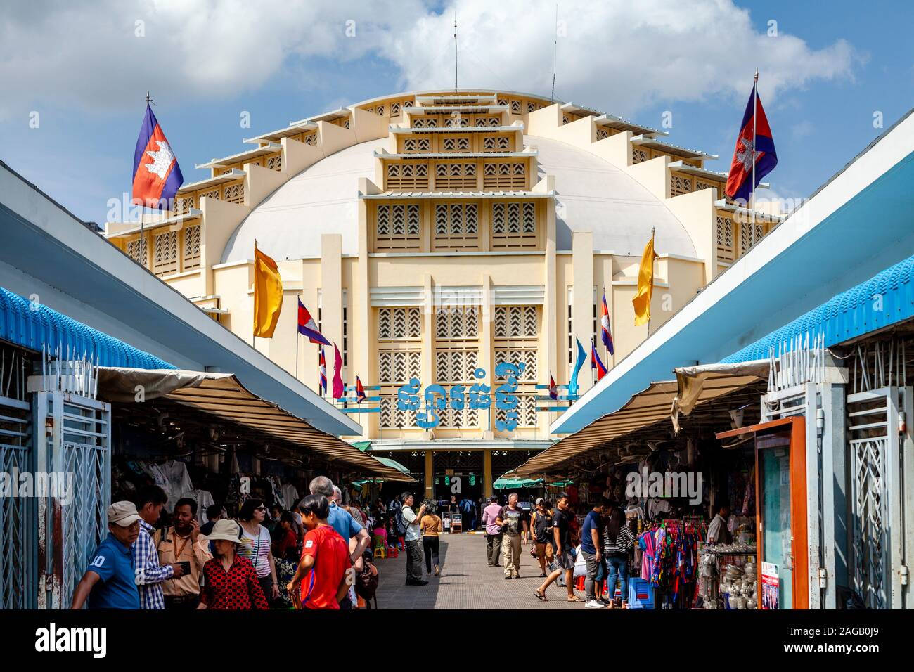 Marché central phnom penh cambodge Banque de photographies et d’images ...