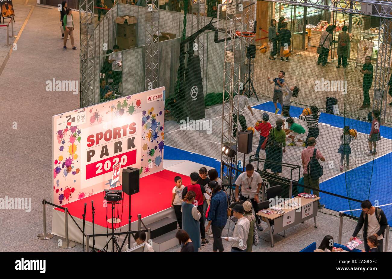 Cas 'Sports Park 2020" organisé sur le thème de l'avenir des Jeux ...