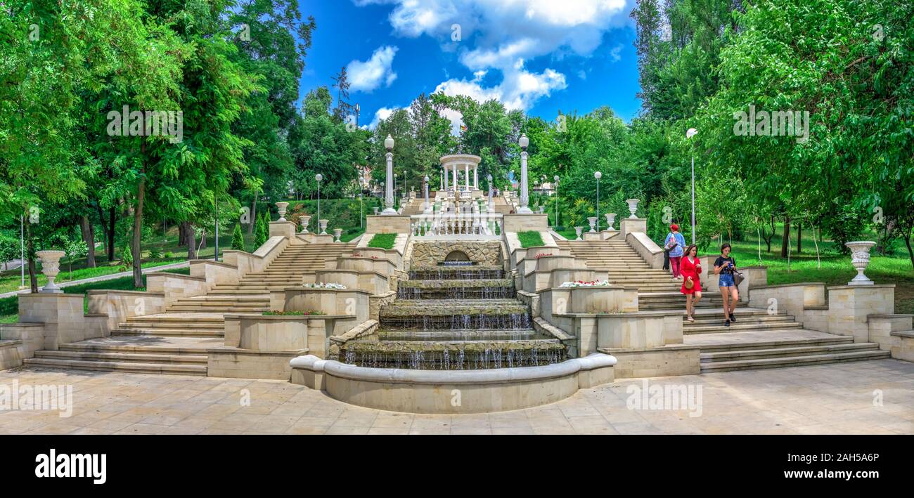 Scara cascadelor Banque de photographies et d’images à haute résolution ...