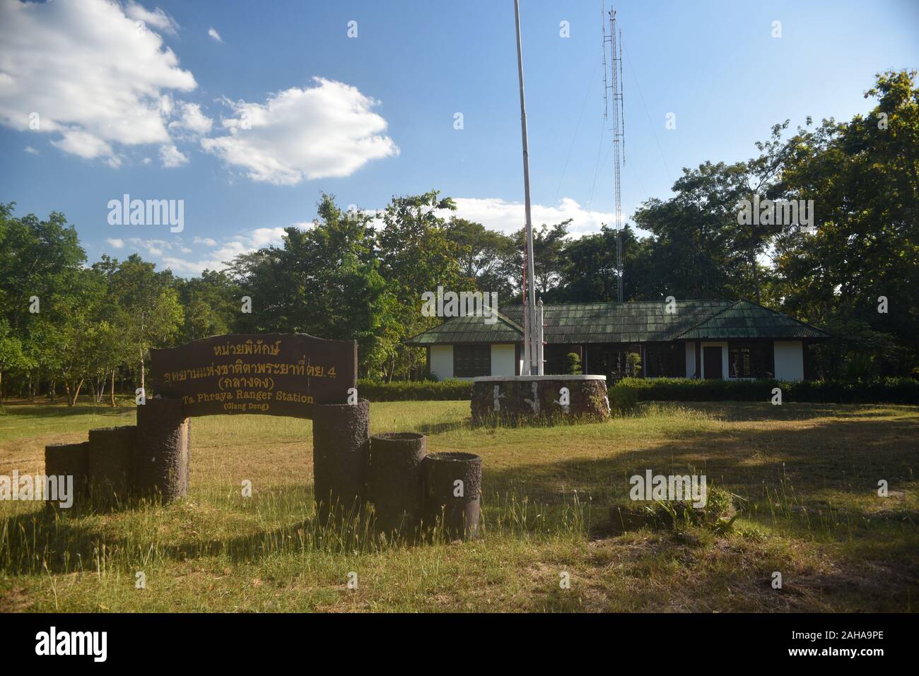Parc national de ta phraya Banque de photographies et d’images à haute résolution - Alamy