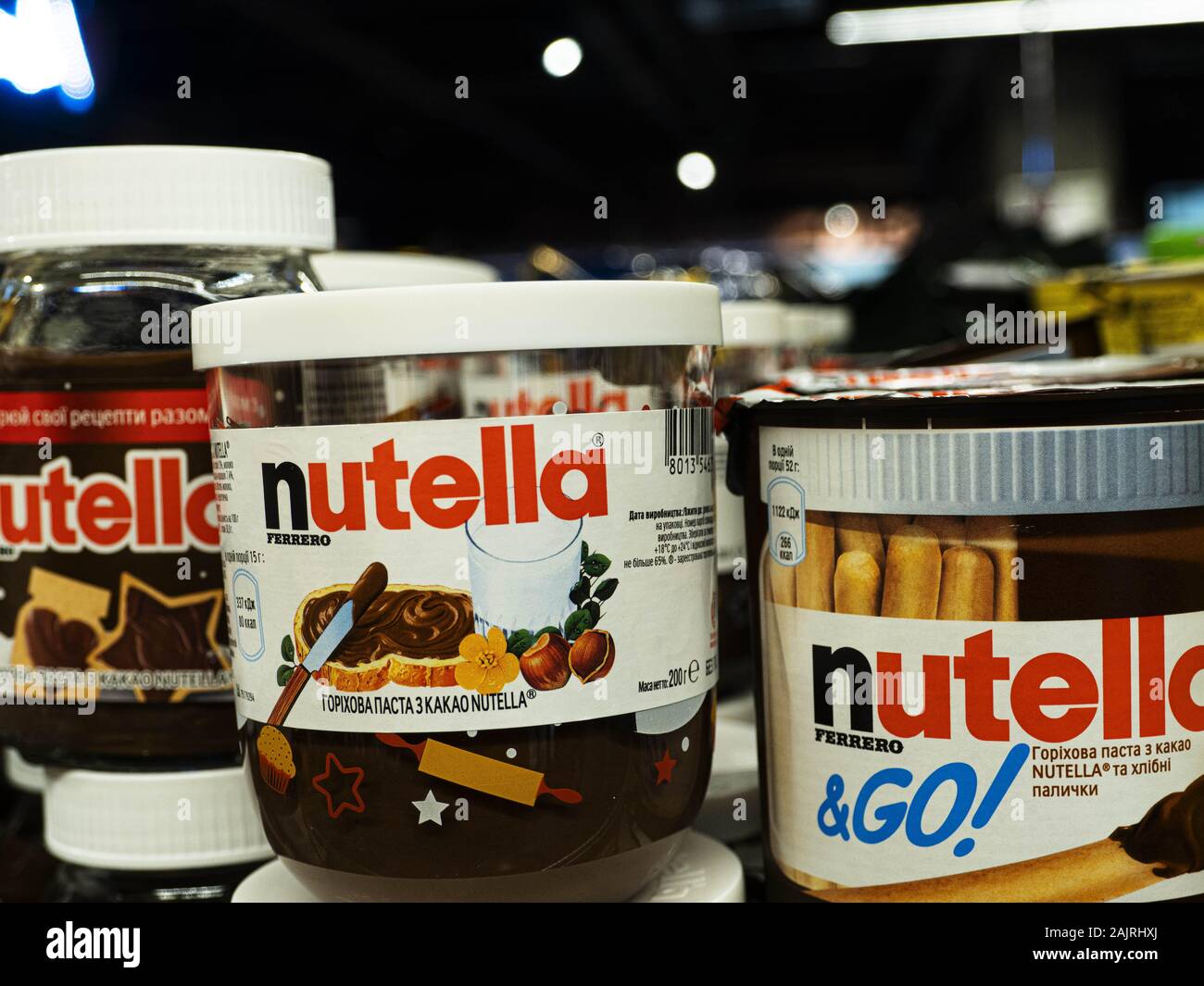 Nutella logo Banque de photographies et d’images à haute résolution - Alamy