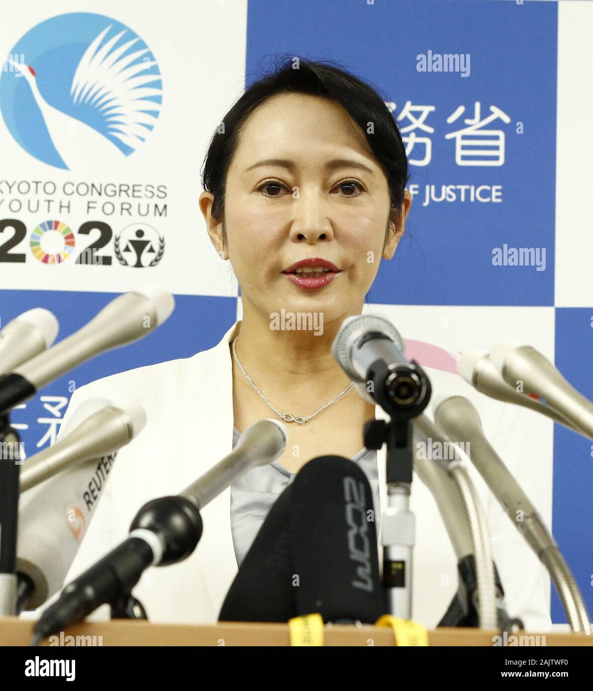 La ministre de la Justice japonaise Masako Mori parle de Carlos Ghosn à ...