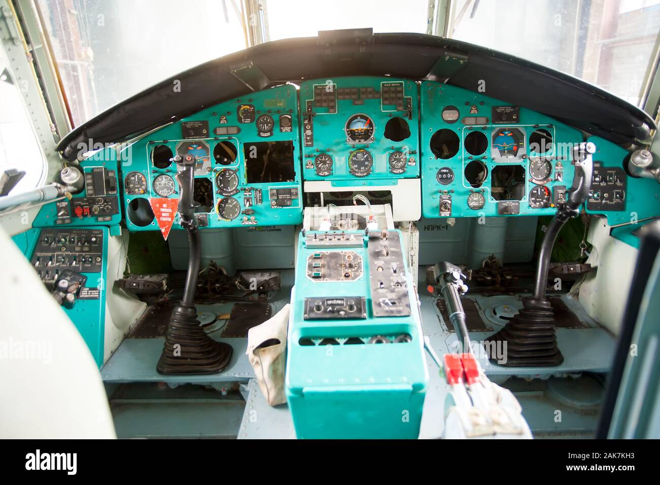 Cockpit de gestion Banque de photographies et d’images à haute ...