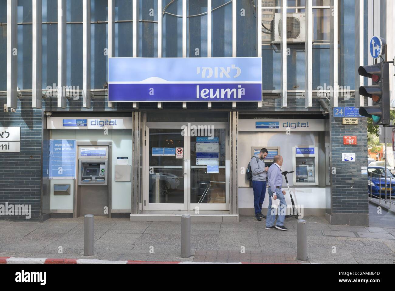 Bank leumi Banque de photographies et d’images à haute résolution - Alamy